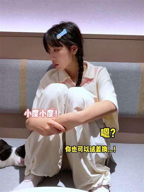这就是人工智能吗 Youtube