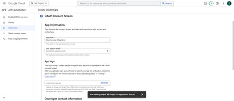 Google Drive Connector SearchAssist
