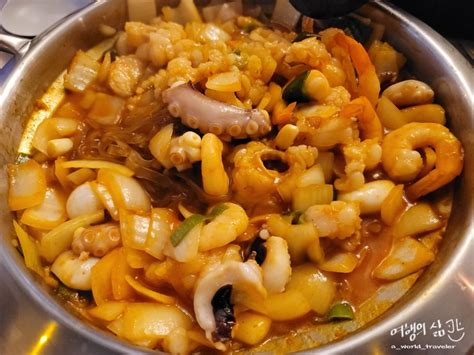 안산 맛집 분위기 좋은 중앙동 낙곱새 맛집 「청춘and청춘낙곱새」 네이버 블로그