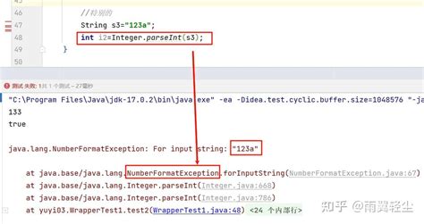 Java Wrapper