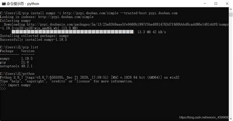 【精选】纯python环境cpython的安装与使用薯仔的土小豆的博客 Csdn博客
