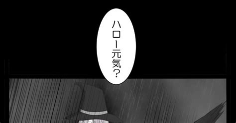 Cis】 【cis】お楽しみの時間【お菓子争奪ハロウィン】 のらホームのイラスト Pixiv