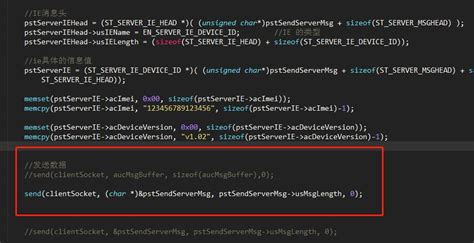 Workerman 和 硬件tcp协议通讯 以二进制数据传输时，onmessage方法里的 Data 数据不正确 Workerman社区