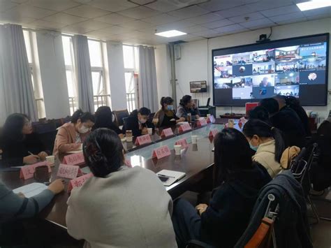 济宁市文化和旅游局 工作动态 济宁市召开全市旅游资源普查工作推进会议