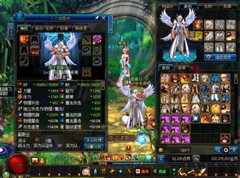 Dnf：狂人發動「鈔」能力 僅用一晚時間把小號打造成普雷主c 每日頭條