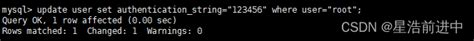 阿里云服务器安装配置mysql 保姆级 阿里云服务器安装mysql csdn博客