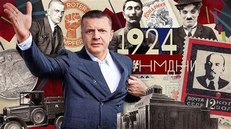 "NMDNI" NMDNI-1924 (TV Episode 2021) - IMDb