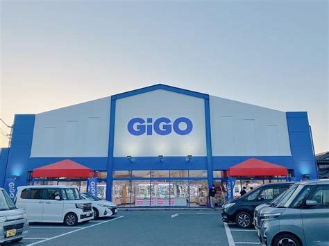 Gigo 安城 店舗写真 Beatmania Iidx ゲームセンターマップ