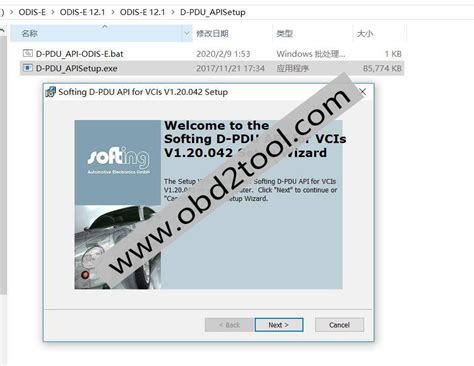 how to install odis engineering 12 1 0 diagnostic software