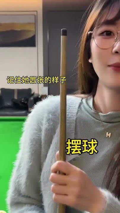 我的反差女友第25集｜菜就多練 Youtube