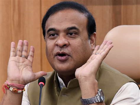 Qazis Cant Register Marriages In Assam Anymore Himanta Biswa Sarma