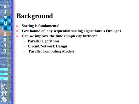 Ppt Bitonic Sorting And Its Circuit Design Powerpoint Presentation