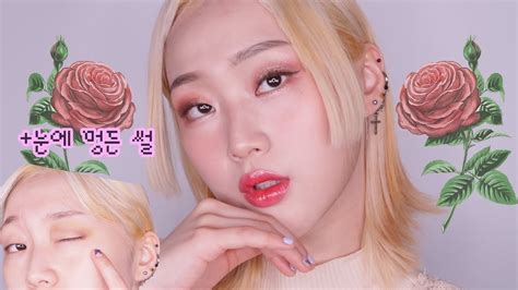 ⭐구독자 이벤트⭐ 가을에 어울리는 데일리한 스모키 메이크업룩 빈사마의 매일하는 메이크업🌙 Youtube