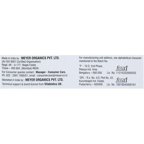 Buy Neurozan 10 Tablets in Wholesale Price Online | B2B | Retailershakti