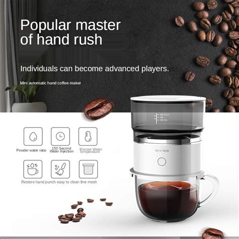 Intelligent Automatic Hand Brewed Coffee Machine M Vicedeal