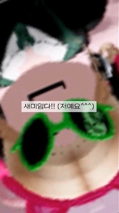 3만명 진짜 울트라 똥킹급😭 ️ ️ ️ 로블계 관리자님잘생겼어요 알고리즘아사랑해 관리자님이거추천어때요 관리자님추천뜨게해주세요 똥킹 새미 로블록스게임