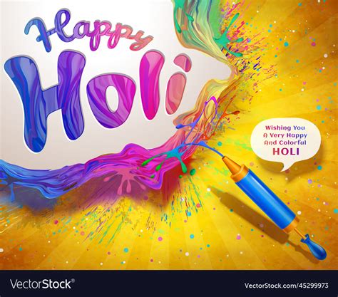 Happy Holi Design Royalty Free Vector Image Vectorstock