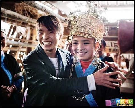 Traditional Wedding Of Chinese Ethinc Dong People China Ethnic
