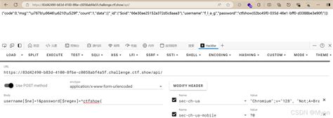 Ctfshow Web入门 Sql注入（web249 Web253）nosql 注入ctfshow Web250 Csdn博客
