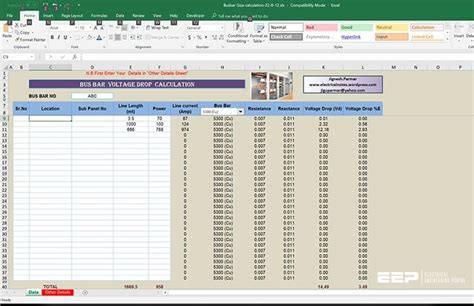 Busbar Voltage Drop Calculation Kirkibtihaal