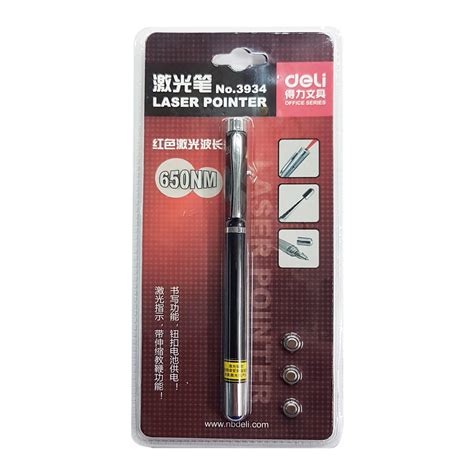 Deli 3 In 1 Laser Pointer