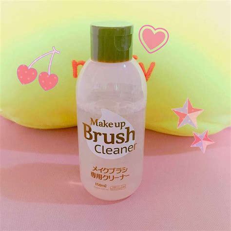 メイクブラシ専用クリーナー｜daisoの使い方を徹底解説 超優秀！100均で買えるおすすめ化粧小物！♡ メイクブラシ専用クリーナー By