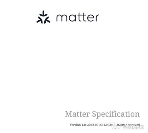 Matter 1 0解读1协议整体介绍 知乎