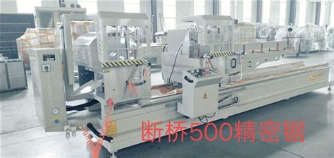 做工程的铝合金门窗设备有哪些 断桥铝门窗设备厂家排名 铝合金门窗制作工具 山东正峰数控机械有限公司