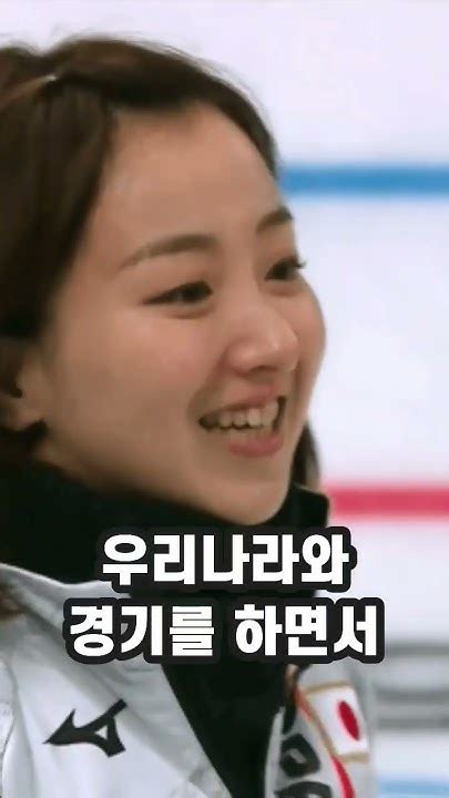 반전의 일본 여자 보디빌더😎 일본 컬링 선수 Youtube