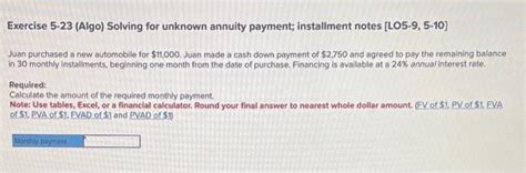 Solved Exercise 5 23 Algo Solving For Unknown Annuity