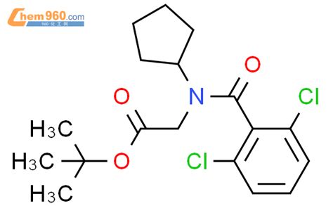 Glycine N Cyclopentyl N Dichlorobenzoyl