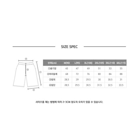 Tbs2406 4부 헬스 반바지 메모리 곤색 스쿼트 헬스장 옷 기능성 짐웨어 바지 운동 1677734335 티마스터