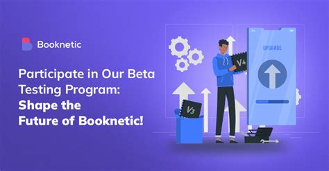 Participate In Our Exclusive Beta Testing Program Participate In Our Exclusive Beta Testing Program