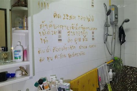 真實版絕命終結站？獨居婦遭反鎖浴室3天 警破門見牆上鼻酸景象