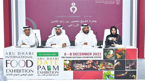 Sheikh Mansour Bin Zayed Award For Agricultural Excellence Launches In