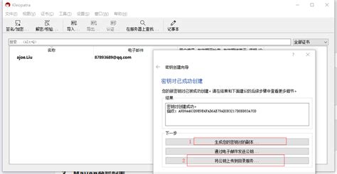 Java 如何上传自己的jar包到maven中央仓库本地jar包上传到maven仓库 Csdn博客