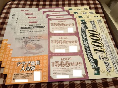 【未使用】ラウンドワン株主優待券500円12枚クラブカード4枚教室優待クリックポスト無料の落札情報詳細 ヤフオク落札価格検索 オークフリー