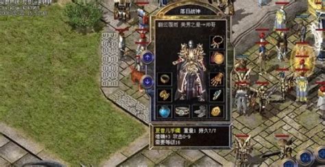 热血传奇：准3攻9夏普儿怎么了，还有敏4魔8的辟邪手镯！腾讯新闻