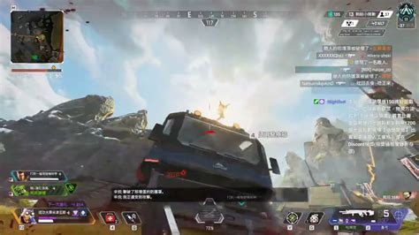【apex】隊友可以嗎 我不行可以 Youtube
