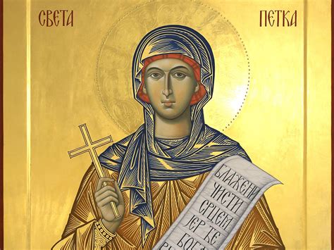Житије Свете Петке - Манастир Фенек | Fenek Monastery