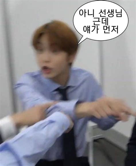 Blip 귀엽고 웃긴 최수빈🤣🐰