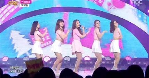 쇼음악중심 박보람 신곡 연예할래 연예 의미는