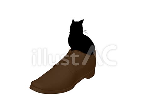 靴に入った猫イラスト No 22965522／無料イラストフリー素材なら「イラストac」