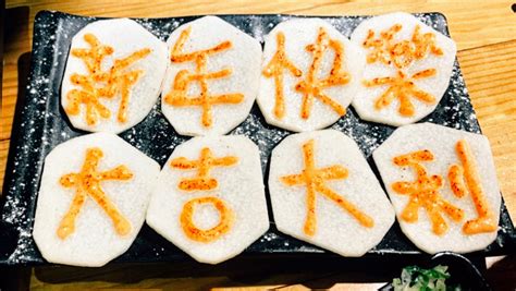 米炭火燒肉小酒館中壢店的菜單評論圖片 桃園市中壢區好吃CP值超高的日式燒肉餐廳 愛玩記