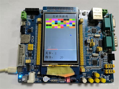 【stm32单片机】打砖块游戏设计嵌入式stm32f407游戏 Csdn博客