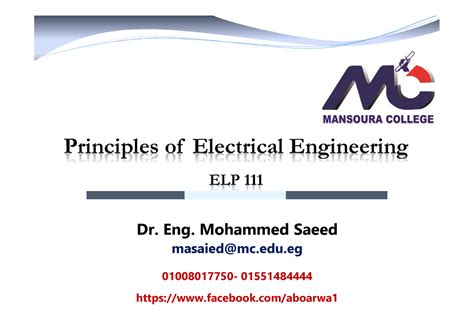 Lec Electric Principles Of Electrical Engineering Elp Dr Eng