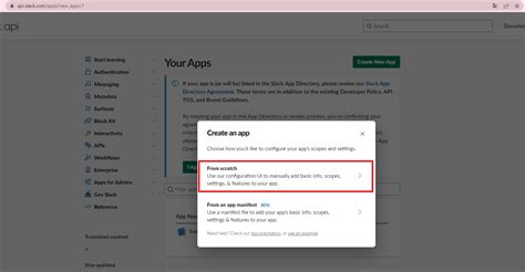 GitLabとSlackを連携してSlackに通知をする