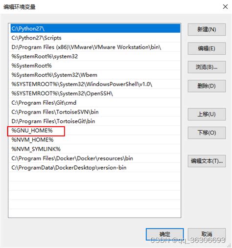 如何在windows下使用zip命令windows Zip命令 Csdn博客