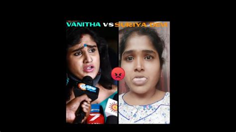 Vanitha Vs Suriyadevi Youtube