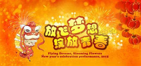 放飞梦想绽放青春句子 关于放飞梦想的好句 成长青春追梦的句子 大山谷图库